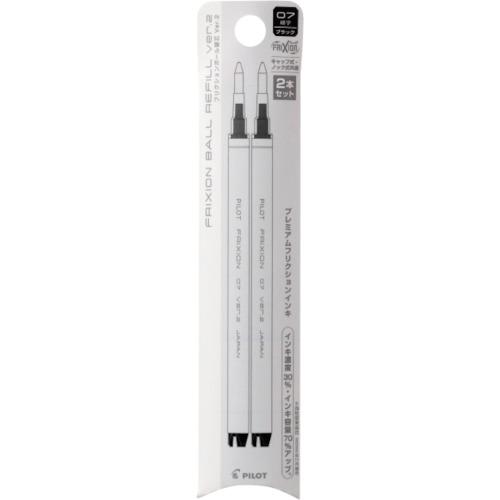 パイロット フリクションボールノック用レフィル 0.7mm ブラック [LFBKRF50F-2B] LFBKRF50F2B 販売単位：1 ...