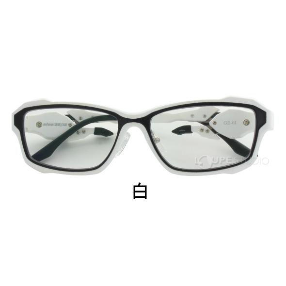 メガネフレームのみ ゴッドアイ ゲーマー用 GE-01 56サイズ e-sports eスポーツ GODEYE ゲーミンググラス ゲーム めがね : ルーペスタジオ - 通販 - Yahoo ...