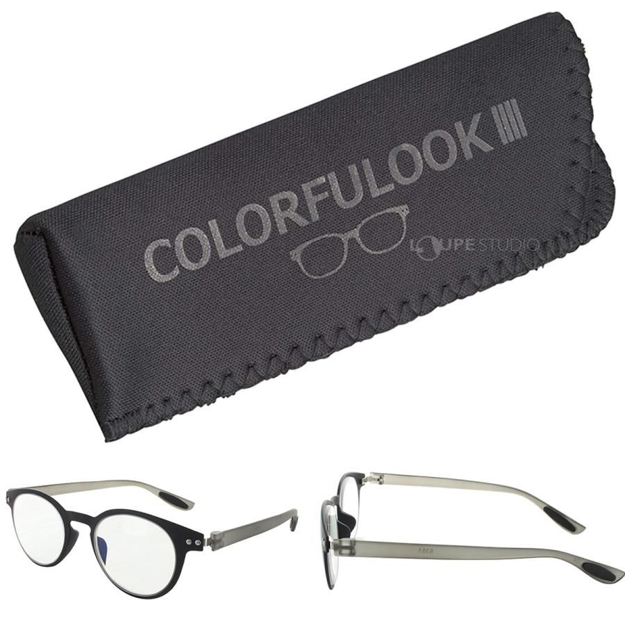 老眼鏡 リーディンググラス シニアグラス カラフルック colorfulook ブルーライトカット 女性 レディース おしゃれ 男性 メン ホワイトデ : ルーペスタジオ - 通販 ...