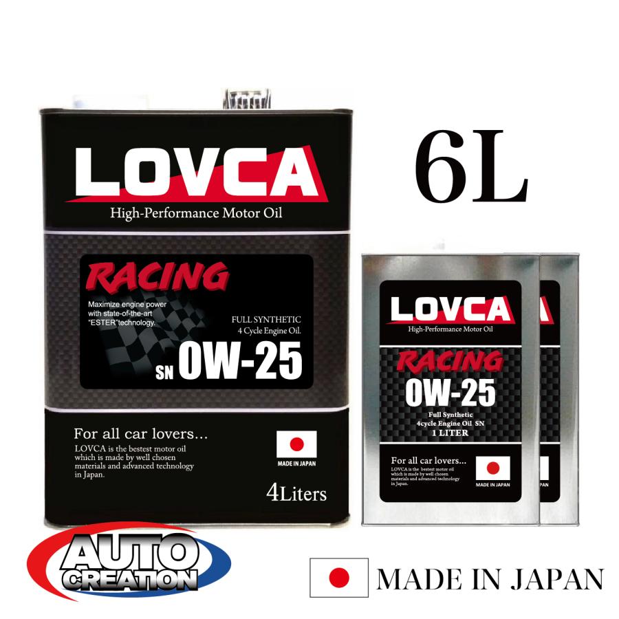 LOVCA エンジンオイル 0W-25 LOVCA RACING 0W-25 6L 特殊減摩技術+コンプレックスエステル使用 100％化学合成 ...