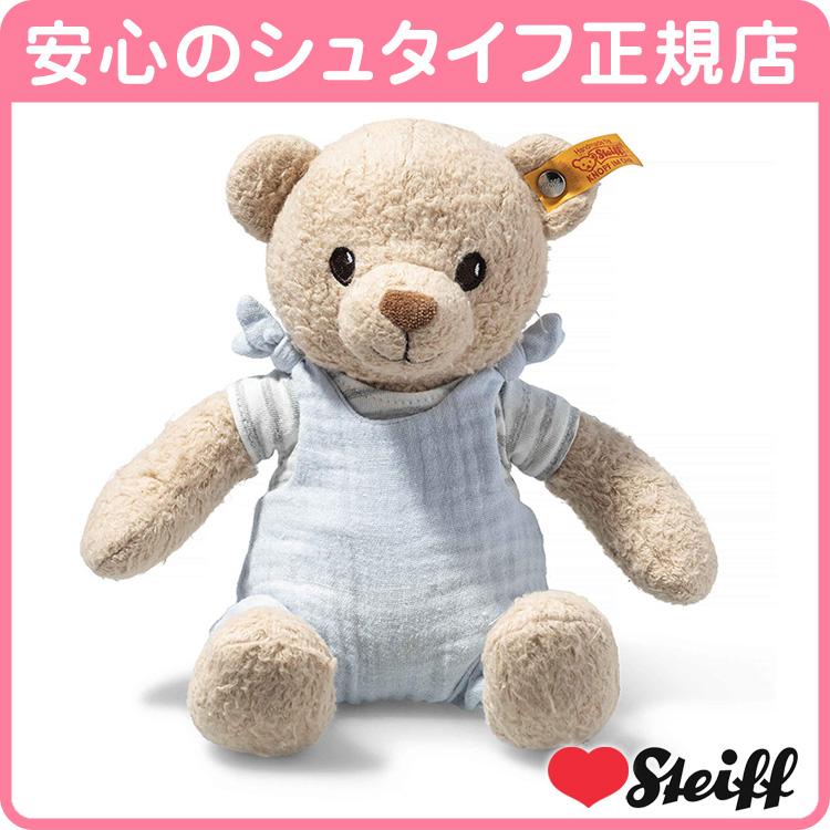 Steiff（シュタイフ） シュタイフ正規店 テディベアのニコ 26cm EAN242625 : シュタイフ正規店ラブシュタイフ - 通販 - Yahoo!ショッピング