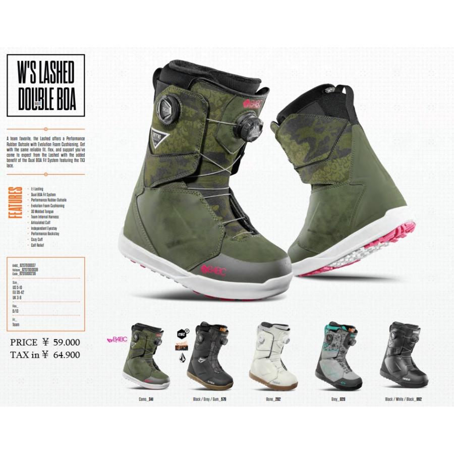 32 LASHED DOUBLE BOA W'S B4BC 24 ボア レディース 送料無料 24-25 THIRTYTWO サーティーツー ...