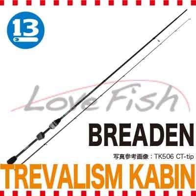 BREADEN BREADENトレバリズム キャビンKABIN 506CT-tip : LoveFish - 通販 - Yahoo!ショッピング