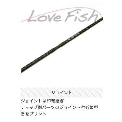 BREADEN BREADENトレバリズム キャビンKABIN 506CT-tip : LoveFish - 通販 - Yahoo!ショッピング