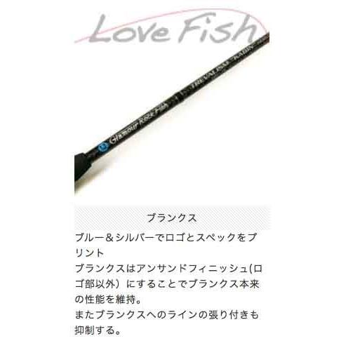 BREADEN BREADENトレバリズム キャビンKABIN 506CT-tip : LoveFish - 通販 - Yahoo!ショッピング
