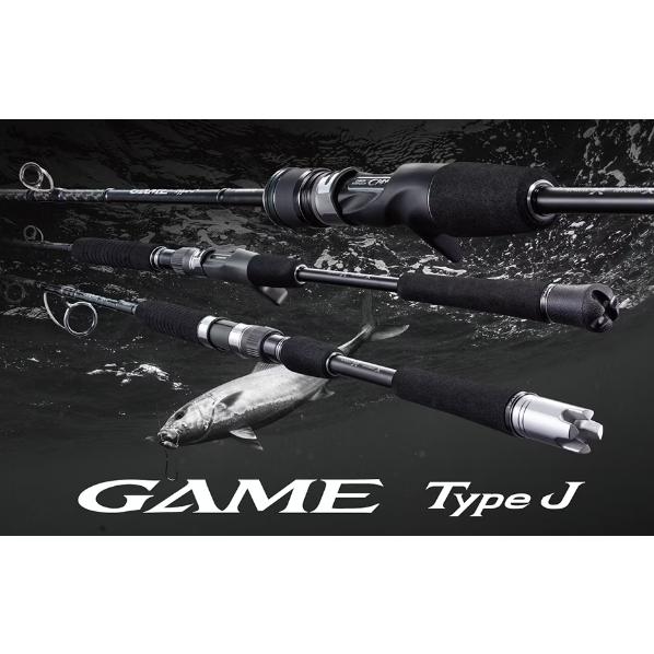 シマノ ゲーム タイプ J S62-4 SHIMANO : LoveFish - 通販 - Yahoo!ショッピング