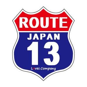 国道 標識(USタイプ) ステッカー 13号線 : LOVES COMPANY STORE - 通販 - Yahoo!ショッピング