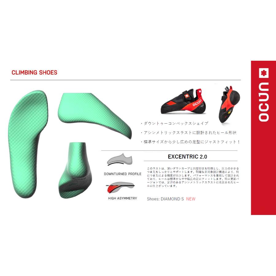 DIAMOND-S : OCUN JAPAN STORE - 通販 - Yahoo!ショッピング