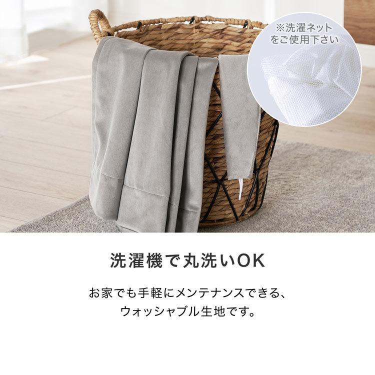 LOWYA カーテン ドレープ レース 4枚セット 遮光 断熱 保温 UVカット 省エネ タッセル フック ベルベット調 幅100 丈135 丈178 丈200 : LOWYA(ロウヤ ...