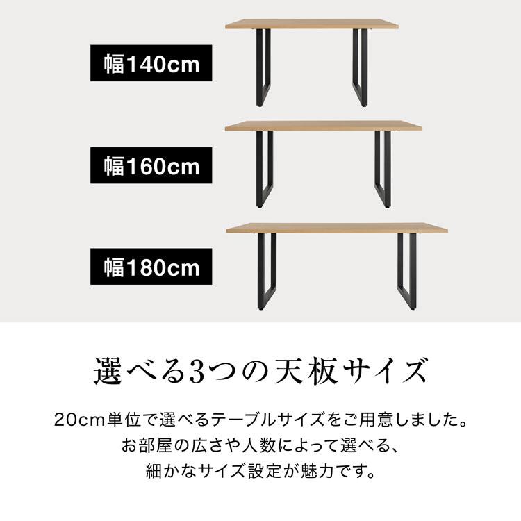 LOWYA ダイニングテーブル テーブル 140cm ダイニング デスク PCデスク リビングテーブル おしゃれ 食卓テーブル キッチンテーブル : LOWYA(ロウヤ)Yahoo ...