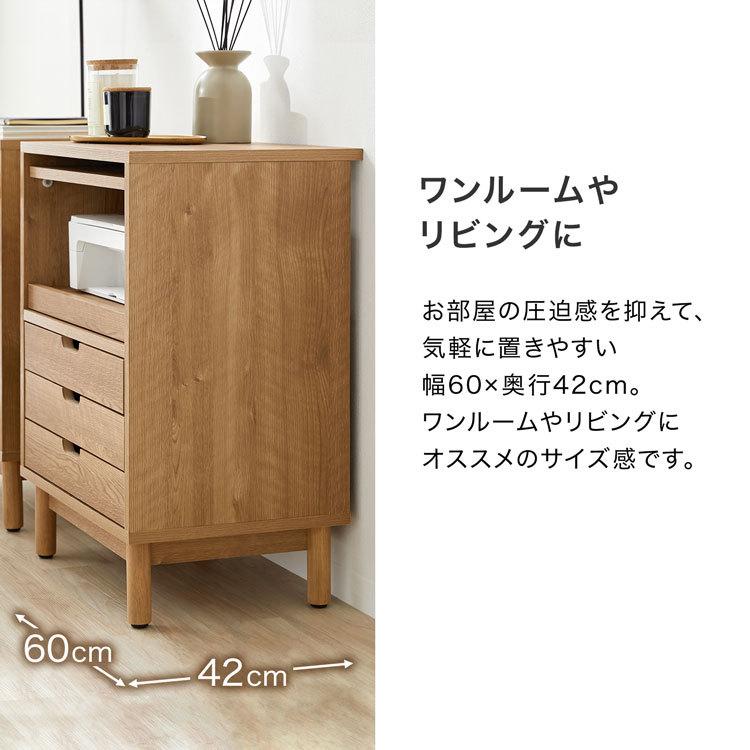 LOWYA サイドボード キャビネット ナチュラル 木製 収納棚 LOWYA サイドボード キャビネット ナチュラル 木製 収納棚