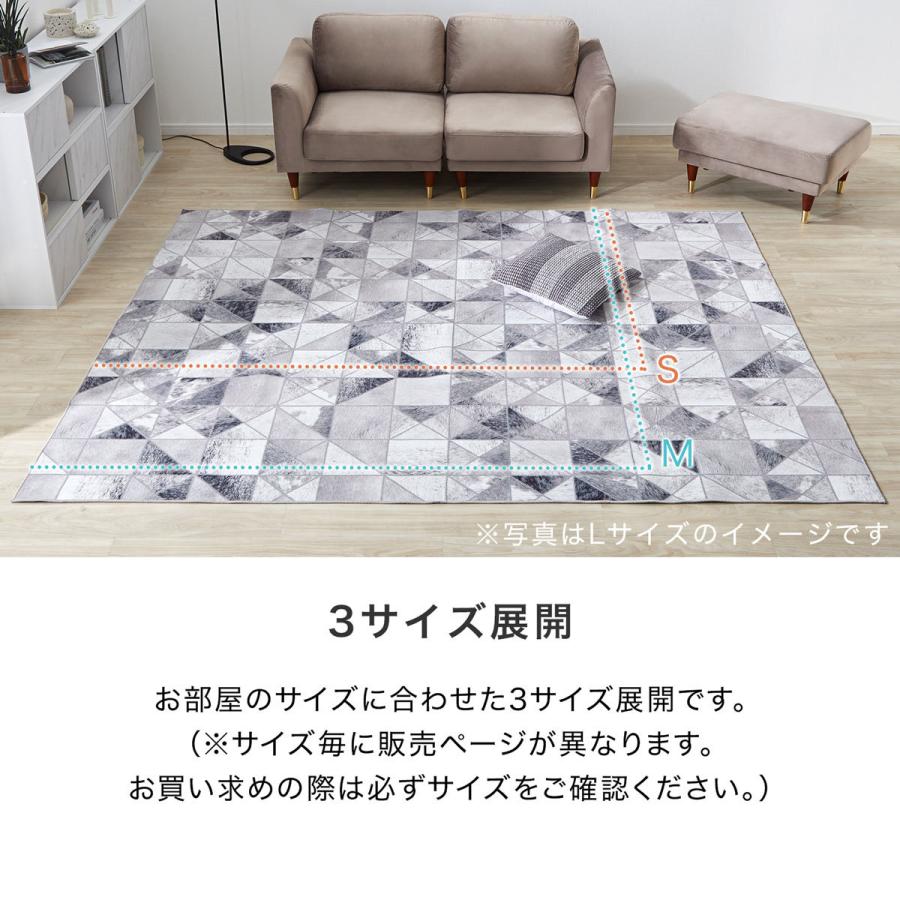 LOWYA ラグ ラグマット カーペット 洗える 滑り止め付 おしゃれ 高級感 200×250cm 水洗い マット 長方形 ワンルーム 一人暮らし 柄 アニマル柄 : LOWYA(ロウヤ ...