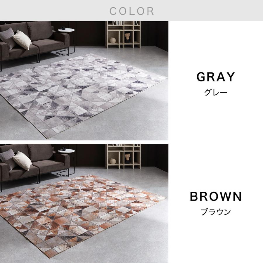 LOWYA ラグ ラグマット カーペット 洗える 滑り止め付 おしゃれ 高級感 200×250cm 水洗い マット 長方形 ワンルーム 一人暮らし 柄 アニマル柄 : LOWYA(ロウヤ ...