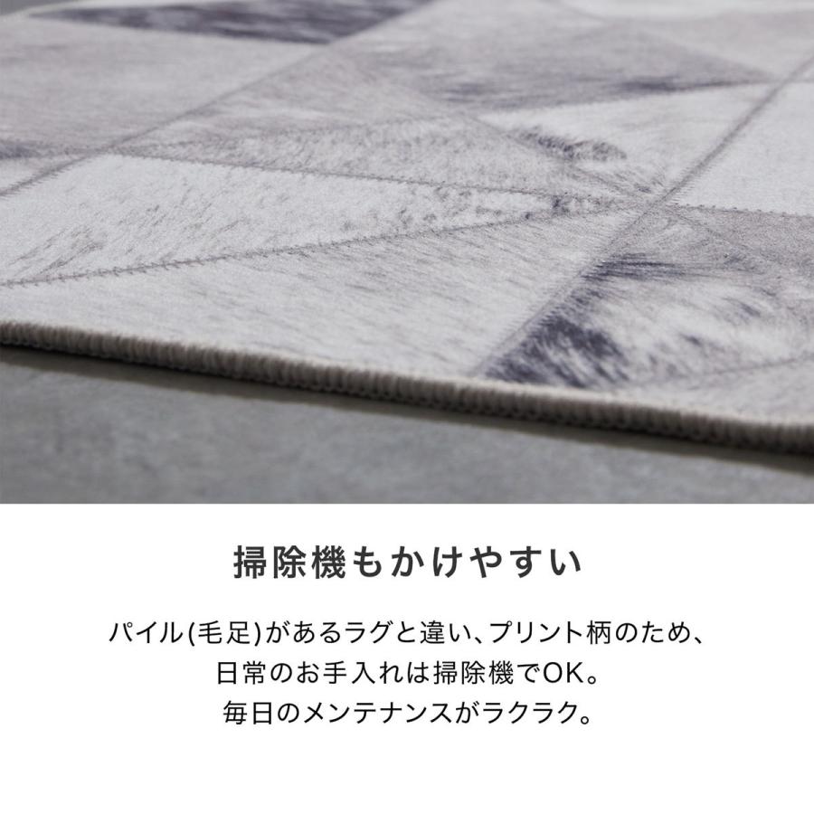 LOWYA ラグ ラグマット カーペット 洗える 滑り止め付 おしゃれ 高級感 200×250cm 水洗い マット 長方形 ワンルーム 一人暮らし 柄 アニマル柄 : LOWYA(ロウヤ ...