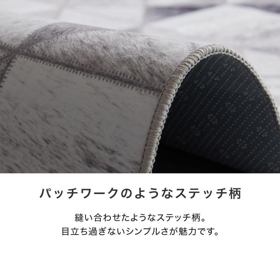 LOWYA ラグ ラグマット カーペット 洗える 滑り止め付 おしゃれ 高級感 200×250cm 水洗い マット 長方形 ワンルーム 一人暮らし 柄 アニマル柄 : LOWYA(ロウヤ ...