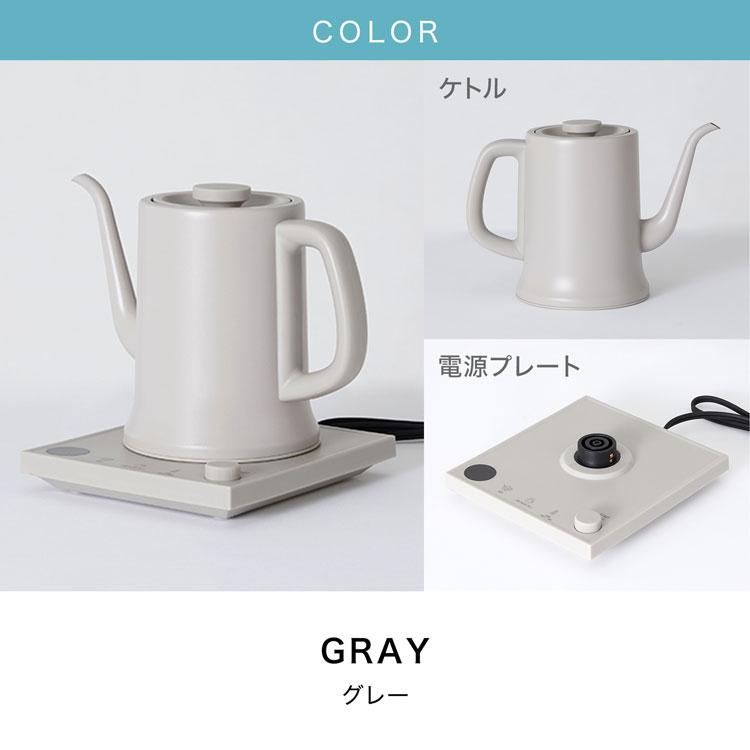 LOWYA 電気ケトル カフェケトル コーヒーケトル 生活家電 1200W LEDパネル 煮沸機能 プリセット温度機能 保温機能 カルキ軽減 ハイパワー : LOWYA(ロウヤ)Yahoo ...