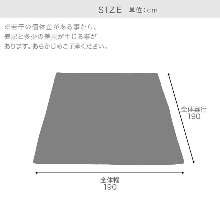 LOWYA こたつ布団 190×190cm 3way こたつ掛布団 こたつ薄掛け布団 まくら クッション 寝袋 キルティング ストライプ 洗濯機で洗える ウォッシャブル : LOWYA(ロウヤ ...