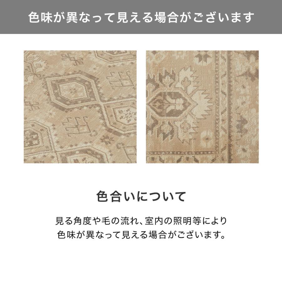 LOWYA ラグ カーペット おしゃれ 柄 長方形 ラグマット 250×200 3畳 絨毯 デスク下 一人暮らし テレワーク 在宅 : LOWYA(ロウヤ)Yahoo!ショッピング店 - 通販 ...