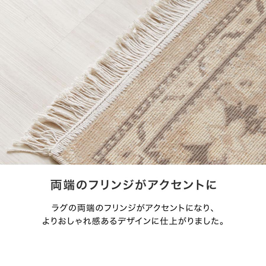 LOWYA ラグ カーペット おしゃれ 柄 長方形 ラグマット 250×200 3畳 絨毯 デスク下 一人暮らし テレワーク 在宅 : LOWYA(ロウヤ)Yahoo!ショッピング店 - 通販 ...