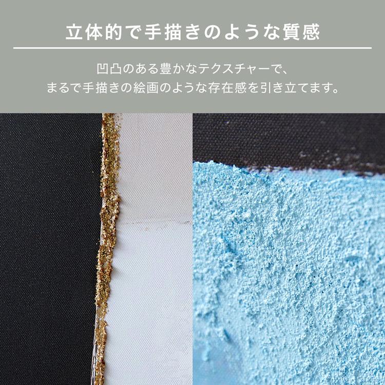 LOWYA アートボード 60×90cm アートポスター アートパネル アート ポスター パネル フレーム付き インテリア インテリアアート おしゃれ 壁掛けアート アートフレーム ...