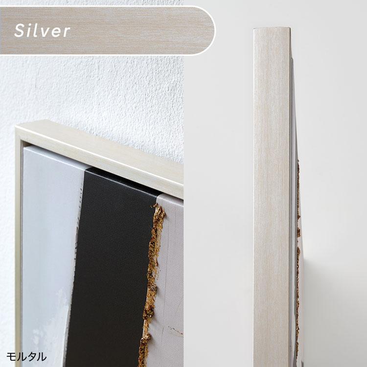 LOWYA アートボード 60×90cm アートポスター アートパネル アート ポスター パネル フレーム付き インテリア インテリアアート おしゃれ 壁掛けアート アートフレーム ...