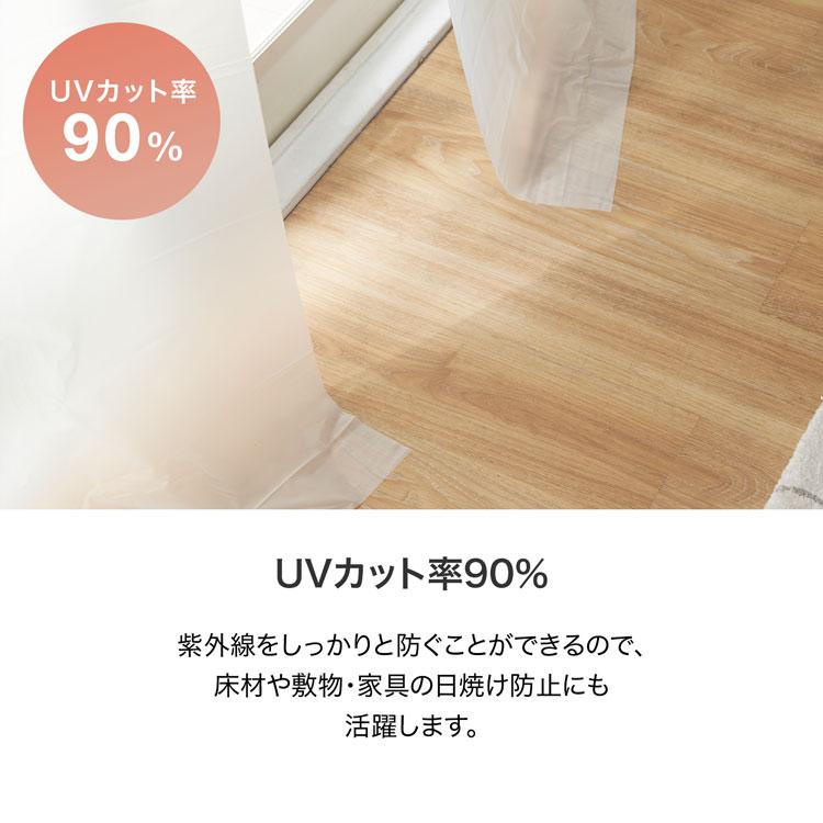 LOWYA 断熱カーテンライナー 採光タイプ 150x225cm ホワイト 2枚入 Sカン入 冷気・熱気カット UVカット 抗菌 防カビ : LOWYA(ロウヤ)Yahoo!ショッピング店 ...