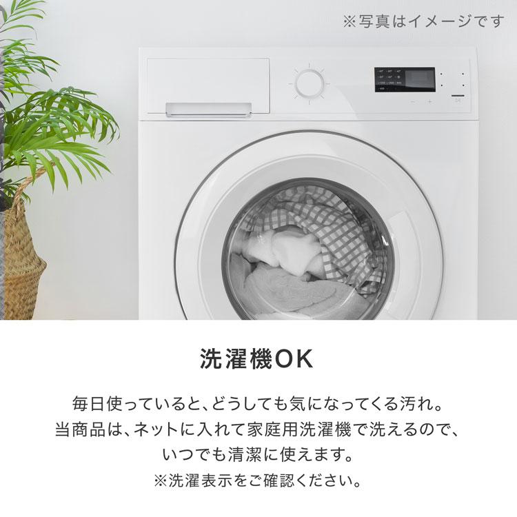 LOWYA（ロウヤ） ラグ 190×240cm ラグマット ストライプ フランネル キルトラグ1.5畳 カーペット オールシーズン ベビー 北欧 床暖房 キルト 新生活 : LOWYA(ロウヤ ...