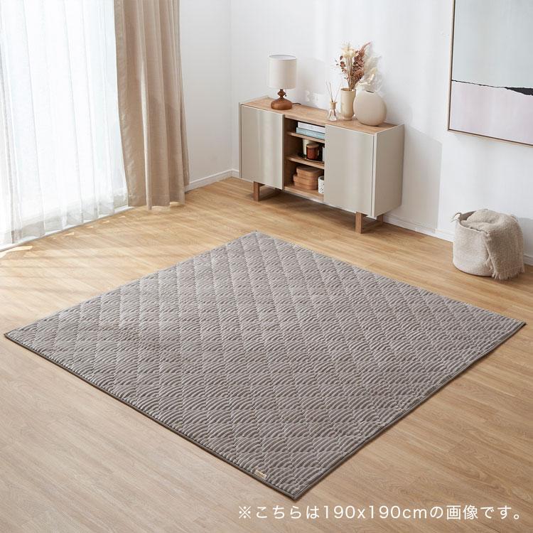 LOWYA（ロウヤ） ラグ 190×240cm ラグマット ストライプ フランネル キルトラグ1.5畳 カーペット オールシーズン ベビー 北欧 床暖房 キルト 新生活 : LOWYA(ロウヤ ...