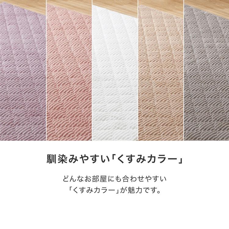 LOWYA（ロウヤ） ラグ 190×240cm ラグマット ストライプ フランネル キルトラグ1.5畳 カーペット オールシーズン ベビー 北欧 床暖房 キルト 新生活 : LOWYA(ロウヤ ...