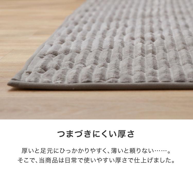 LOWYA（ロウヤ） ラグ 190×240cm ラグマット ストライプ フランネル キルトラグ1.5畳 カーペット オールシーズン ベビー 北欧 床暖房 キルト 新生活 : LOWYA(ロウヤ ...