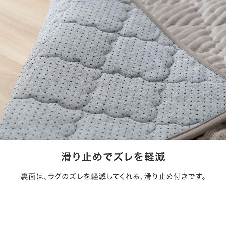 LOWYA（ロウヤ） ラグ 190×240cm ラグマット ストライプ フランネル キルトラグ1.5畳 カーペット オールシーズン ベビー 北欧 床暖房 キルト 新生活 : LOWYA(ロウヤ ...