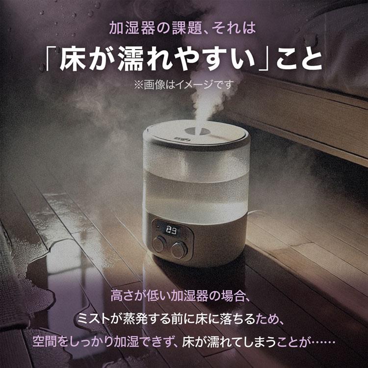 LOWYA 加湿器 加湿機 ハイブリッド式 加熱超音波式 アロマ加湿器 静音 タワー型 11L アロマ対応 アロマ 大容量 おしゃれ 除菌 加熱 ライト上部給水 コンパクト : LOWYA ...