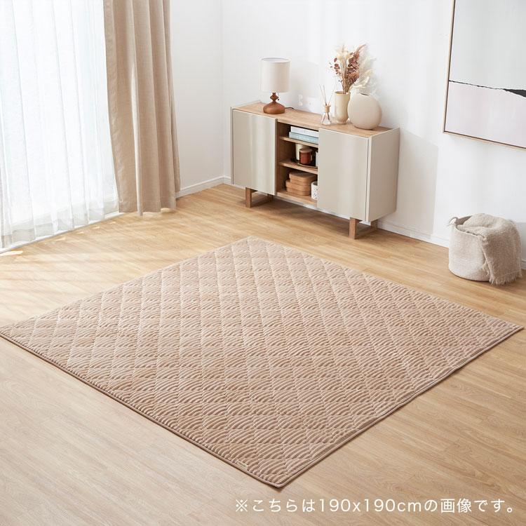 LOWYA ラグ 130×190cm ラグマット ストライプ フランネル LOWYA ラグ 130×190cm ラグマット ストライプ フランネル