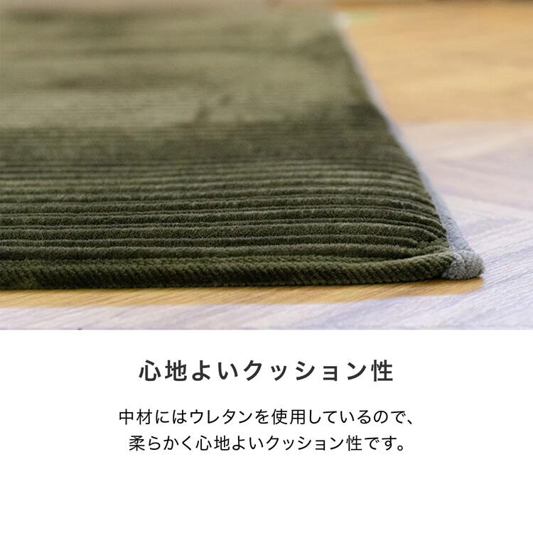 LOWYA（ロウヤ） ラグマット カーペット コーデュロイ調ボンディングラグ 190×240 Lサイズ ブラウン グレー カーキ : LOWYA(ロウヤ)Yahoo!ショッピング店 - 通販 ...