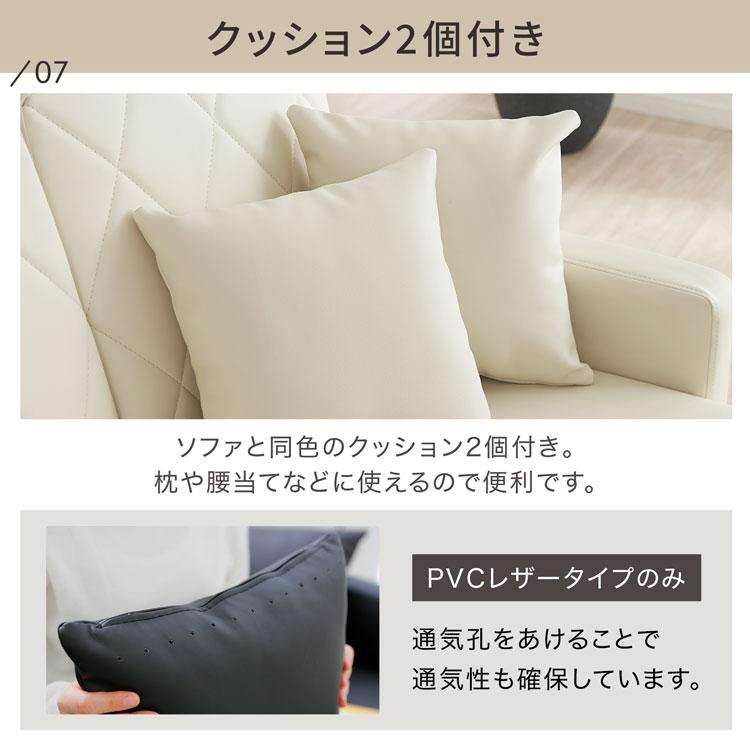 LOWYA ソファー ソファ ベルベット調 カウチソファー ソファー LOWYA ソファー ソファ ベルベット調 カウチソファー ソファー