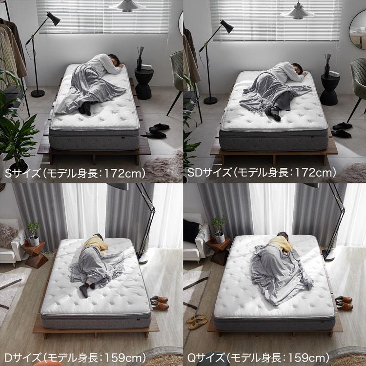 LOWYA マットレス セミダブル SD ポケットコイル 低反発 高反発 : LOWYA(ロウヤ)Yahoo!ショッピング店 - 通販 - Yahoo!ショッピング