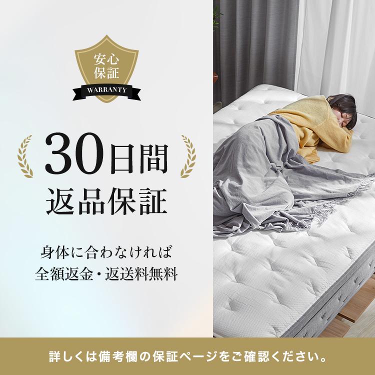 LOWYA マットレス セミダブル SD ポケットコイル 低反発 高反発 : LOWYA(ロウヤ)Yahoo!ショッピング店 - 通販 - Yahoo!ショッピング