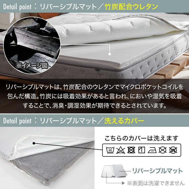 LOWYA マットレス セミダブル SD ポケットコイル 低反発 高反発 : LOWYA(ロウヤ)Yahoo!ショッピング店 - 通販 - Yahoo!ショッピング