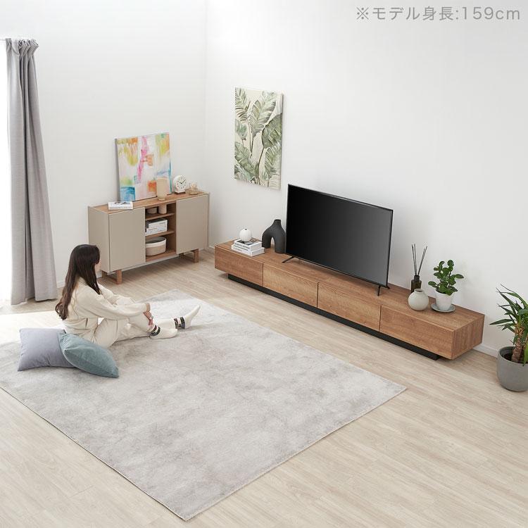 テレビ台 テレビボード ローボード ロータイプ おしゃれ 幅260cm 収納 多い 完成品 シンプル 木製 国産 高さ30cm 隠す収納 ロウヤ LOWYA :dvnlf:LOWYA(ロウヤ ...