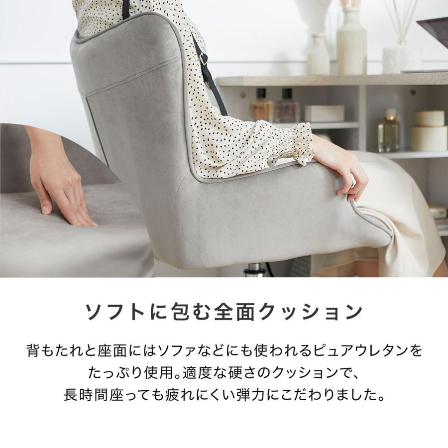 LOWYA デスクチェア パソコンチェア 椅子 チェア おしゃれ LOWYA デスクチェア パソコンチェア 椅子 チェア おしゃれ