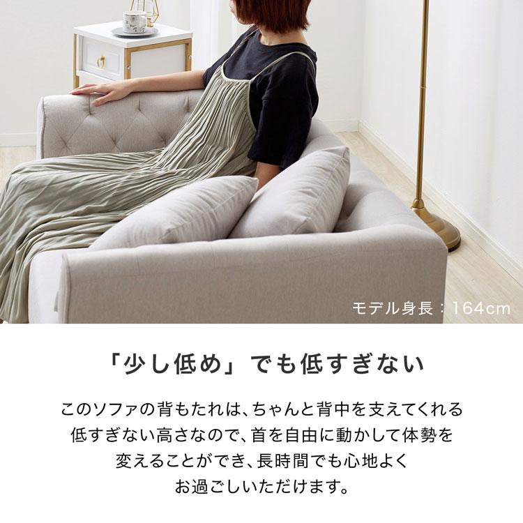 LOWYA ソファ ソファー 2人掛け 2.5人掛け アンティーク風 LOWYA ソファ ソファー 2人掛け 2.5人掛け アンティーク風