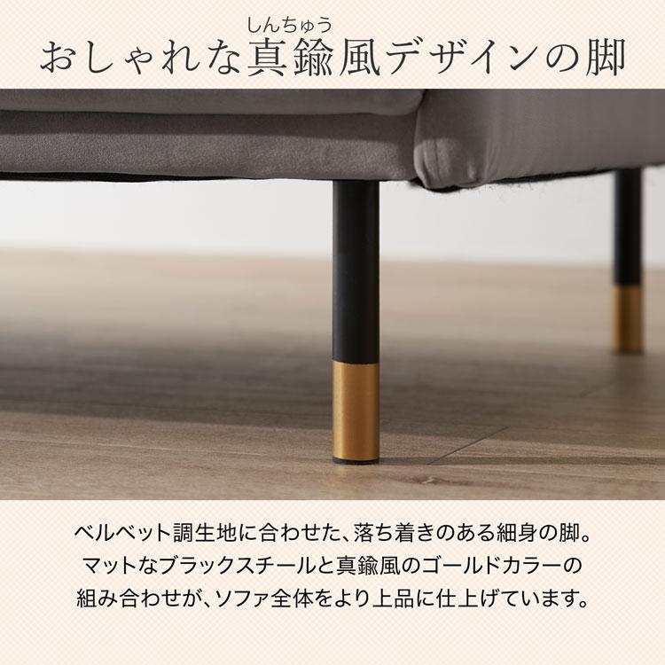 LOWYA ソファー ソファ 2人掛け 2.5人掛け 2人掛けソファ LOWYA ソファー ソファ 2人掛け 2.5人掛け 2人掛けソファ