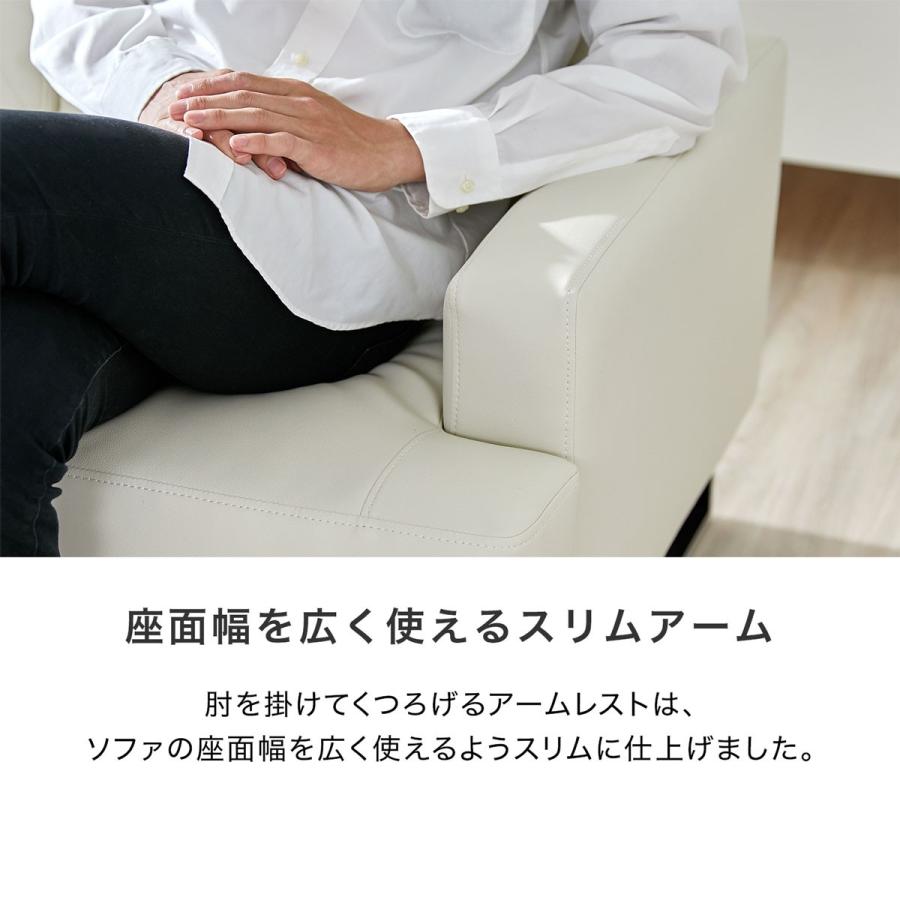 LOWYA ソファ ソファー 3人掛けソファ 三人掛けソファ 3人掛け LOWYA ソファ ソファー 3人掛けソファ 三人掛けソファ 3人掛け