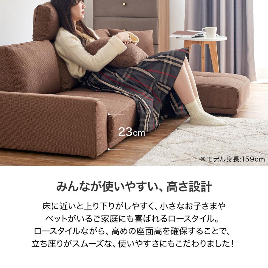 LOWYA ソファー ソファ 3人掛け ローソファ フロアソファ LOWYA ソファー ソファ 3人掛け ローソファ フロアソファ
