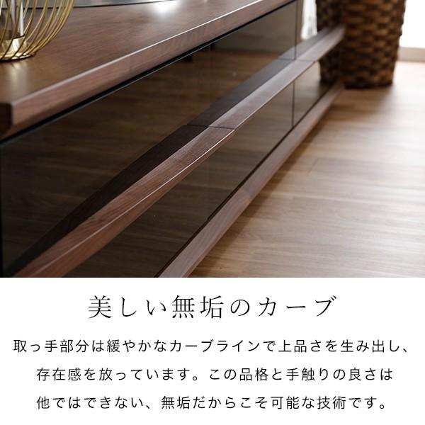 LOWYA テレビ台 テレビボード おしゃれ ローボード TV 国産 日本製 ロータイプ 180 : LOWYA(ロウヤ)Yahoo!ショッピング店 - 通販 - Yahoo!ショッピング