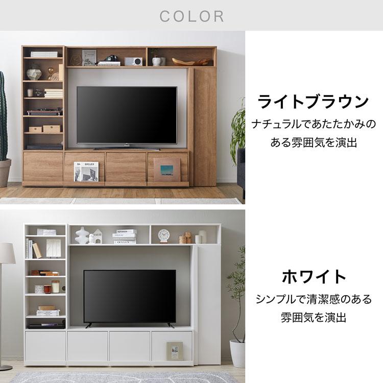 LOWYA テレビ台 ハイタイプ 65 60 インチ 一体型 テレビボード LOWYA テレビ台 ハイタイプ 65 60 インチ 一体型 テレビボード