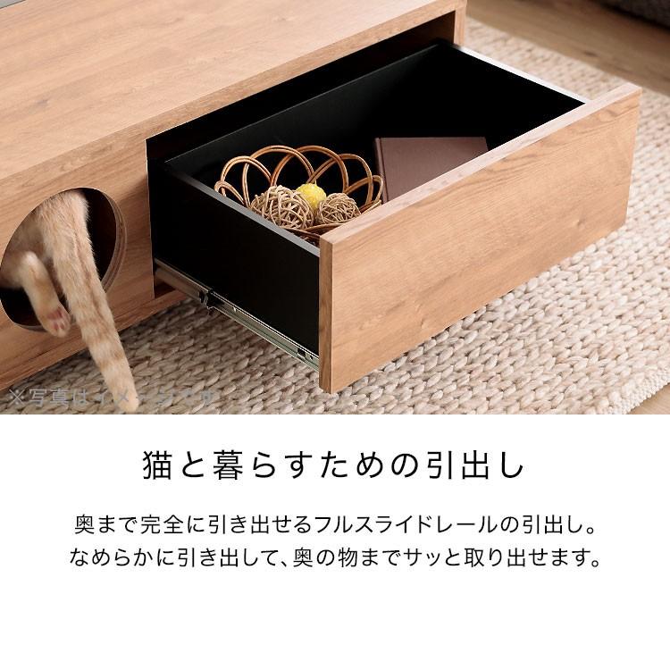 LOWYA センターテーブル テーブル 猫 ローテーブル リビング LOWYA センターテーブル テーブル 猫 ローテーブル リビング