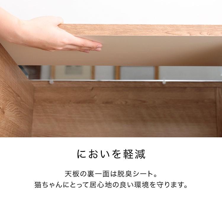 LOWYA センターテーブル テーブル 猫 ローテーブル リビング LOWYA センターテーブル テーブル 猫 ローテーブル リビング