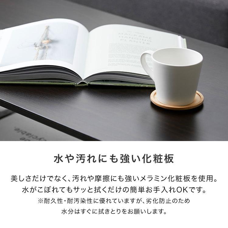 LOWYA テーブル おしゃれ センターテーブル 幅108cm ロー LOWYA テーブル おしゃれ センターテーブル 幅108cm ロー