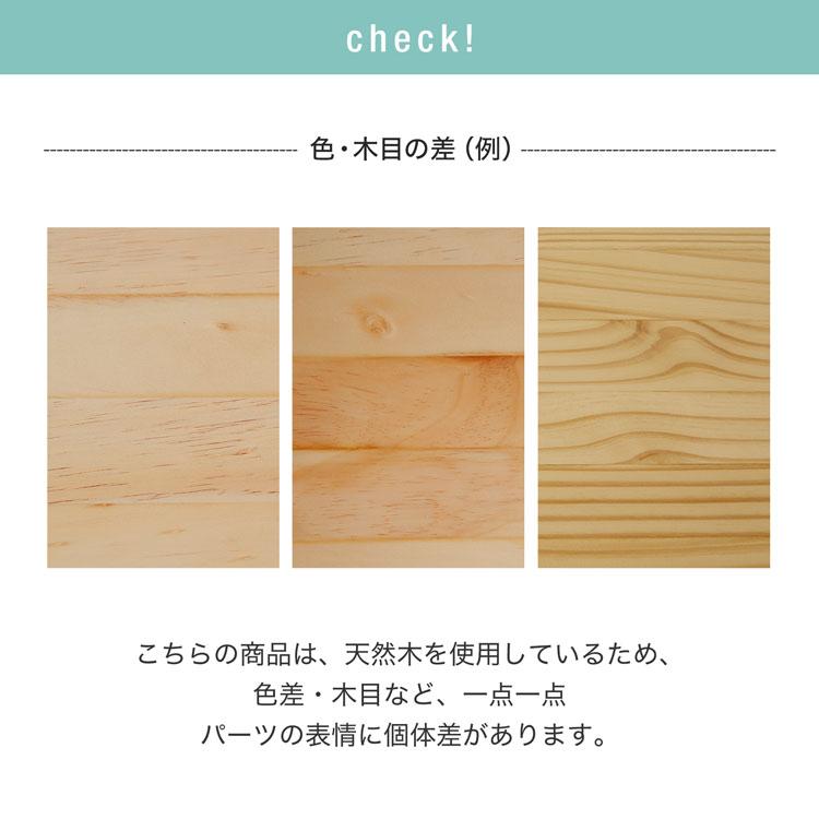 ダイニングテーブルセット 5点 4人用 おしゃれ 木製 パイン無垢 天然木 チェア セット リビング 食卓 ロウヤ LOWYA :f703-g1003-100:LOWYA(ロウヤ)Yahoo ...
